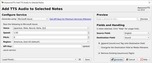 AwesomeTTS - Anki Text to Speech Addon