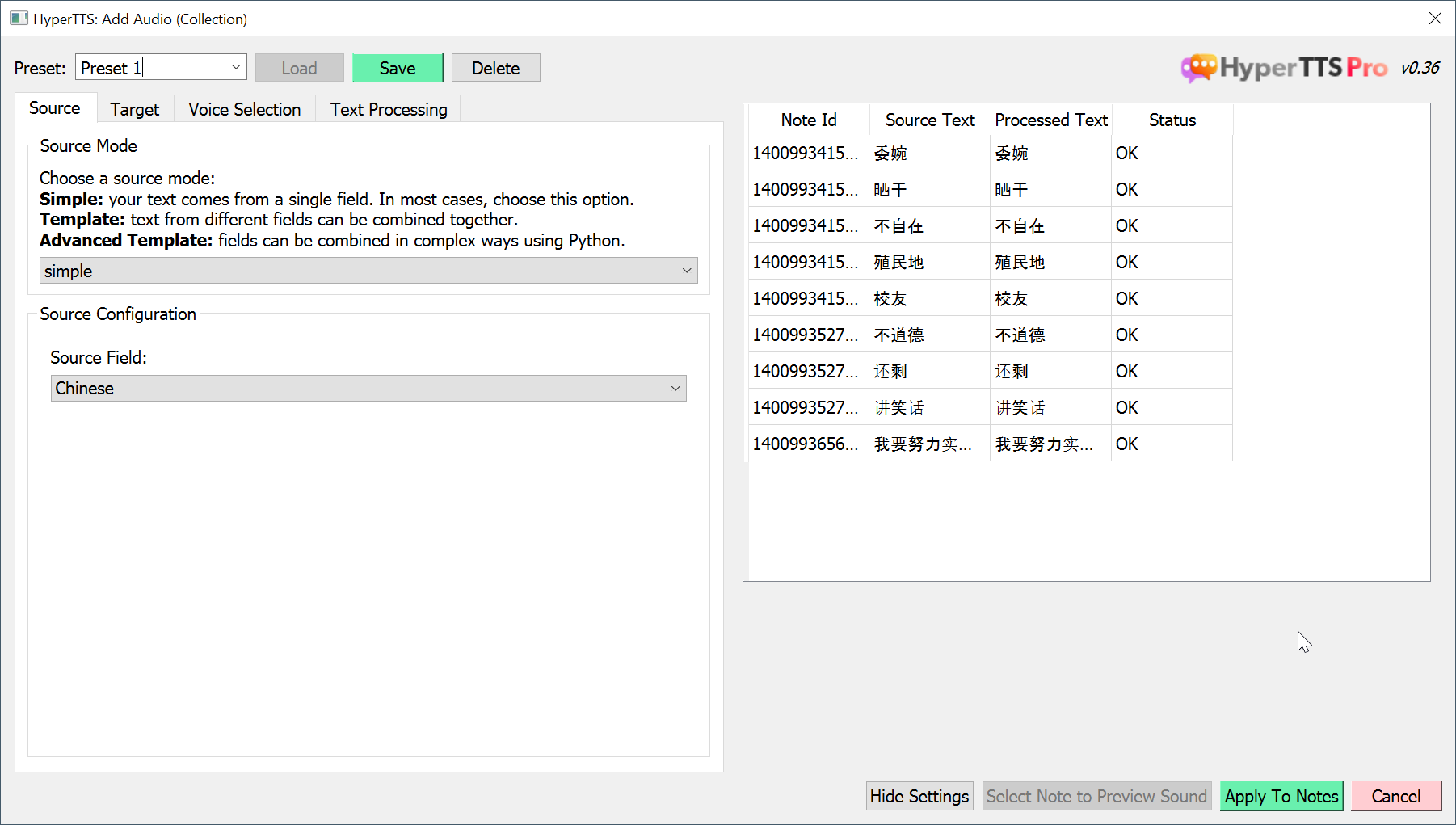 HyperTTS: Collection Audio