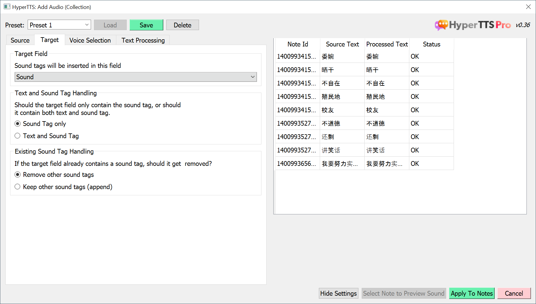 HyperTTS: Collection Audio
