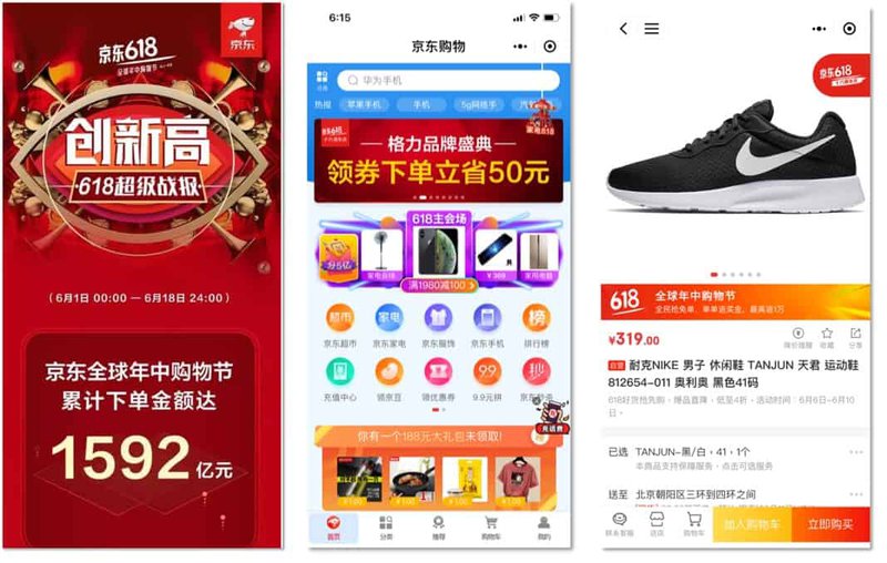 The Top 3 Chinese Chat Apps & Their Challengers (2019)