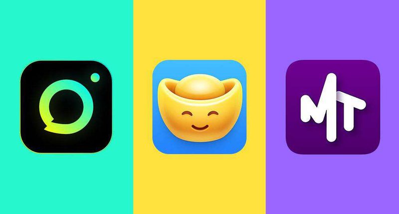 The Top 3 Chinese Chat Apps & Their Challengers (2019)