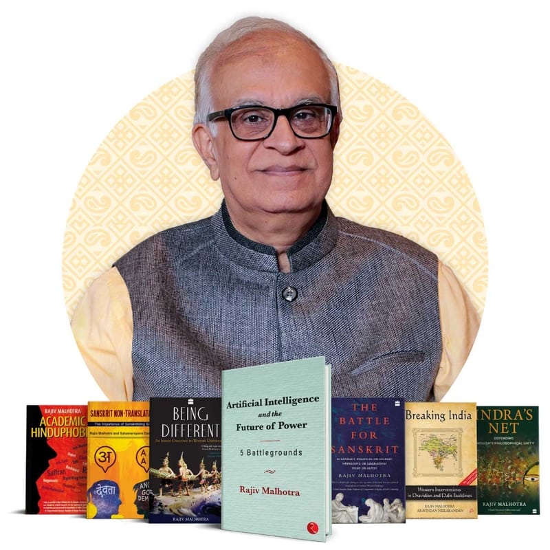 Rajiv Malhotra's Infinity Foundation