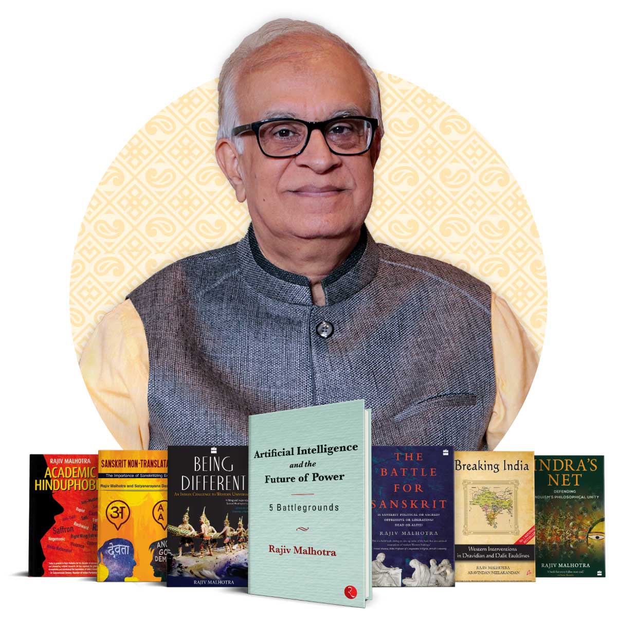 Rajiv Malhotra's Infinity Foundation