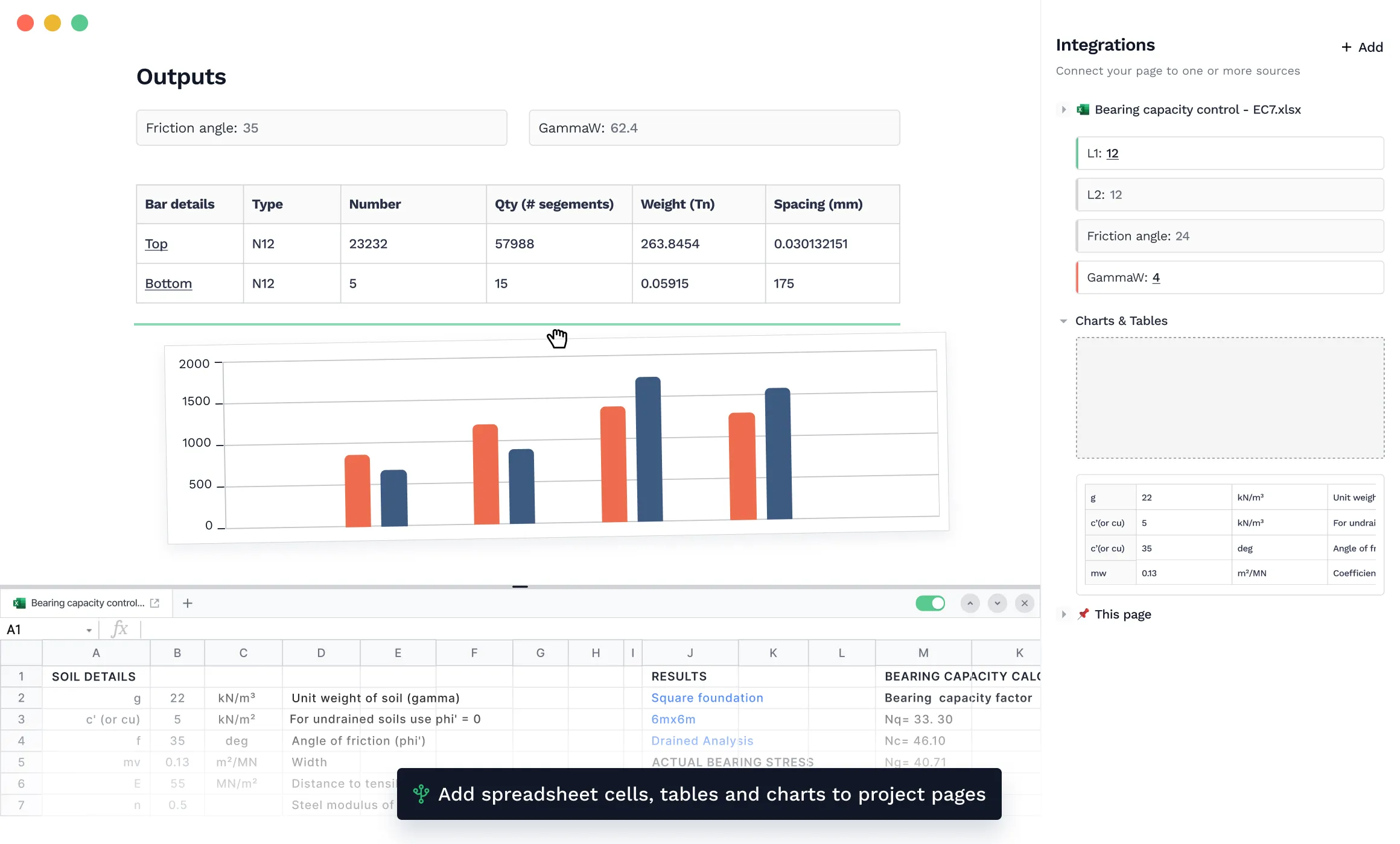 CalcTree - Engineering calculation management software