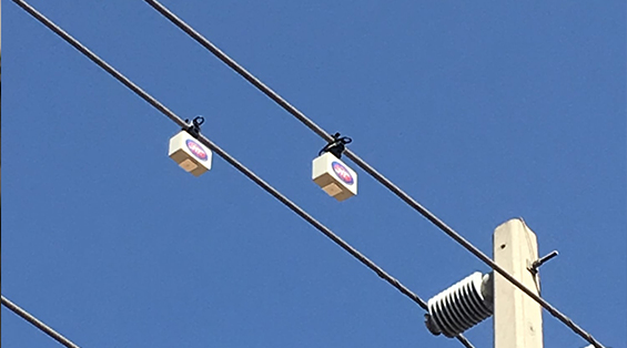 Overhead Conductor Theft Detection Alarm System