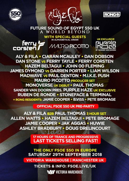 Rong: Trance Music Festivals & Events