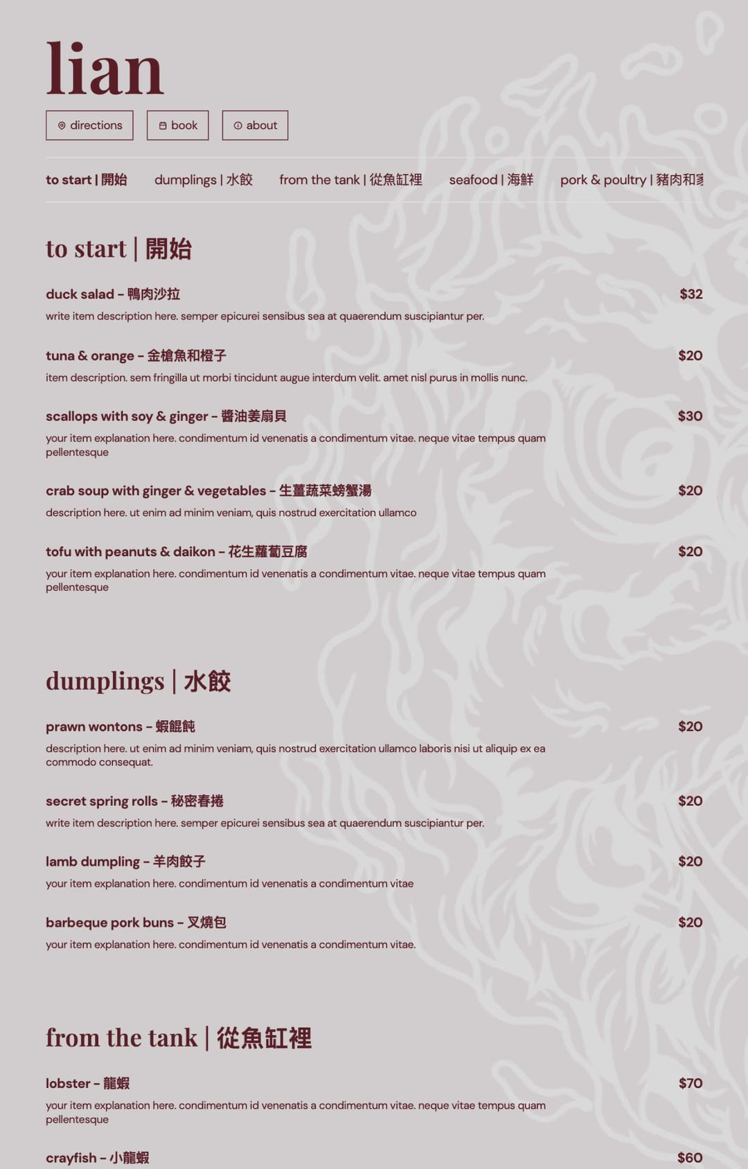 Create your free menu today | Menuzen