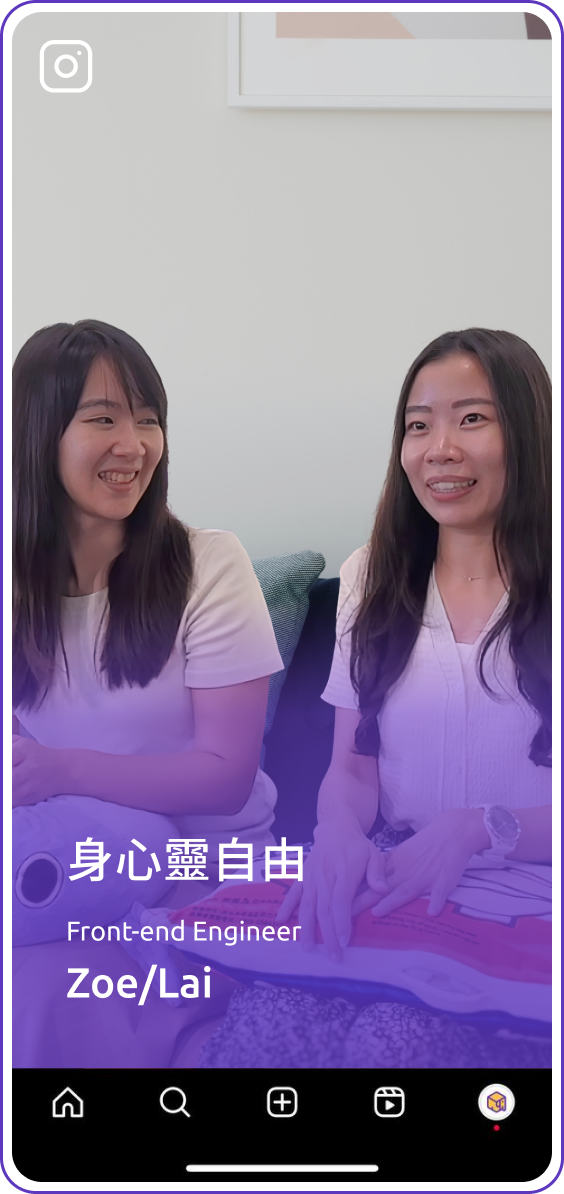 加入我們｜OakMega Social CRM