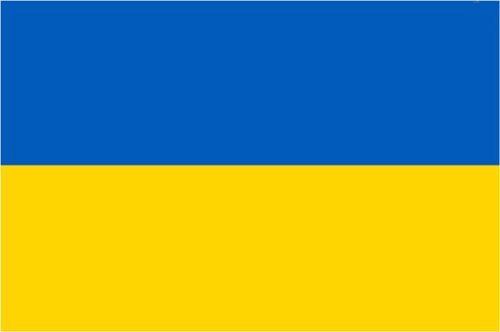 Diisobutyl Ketone (DIBK)