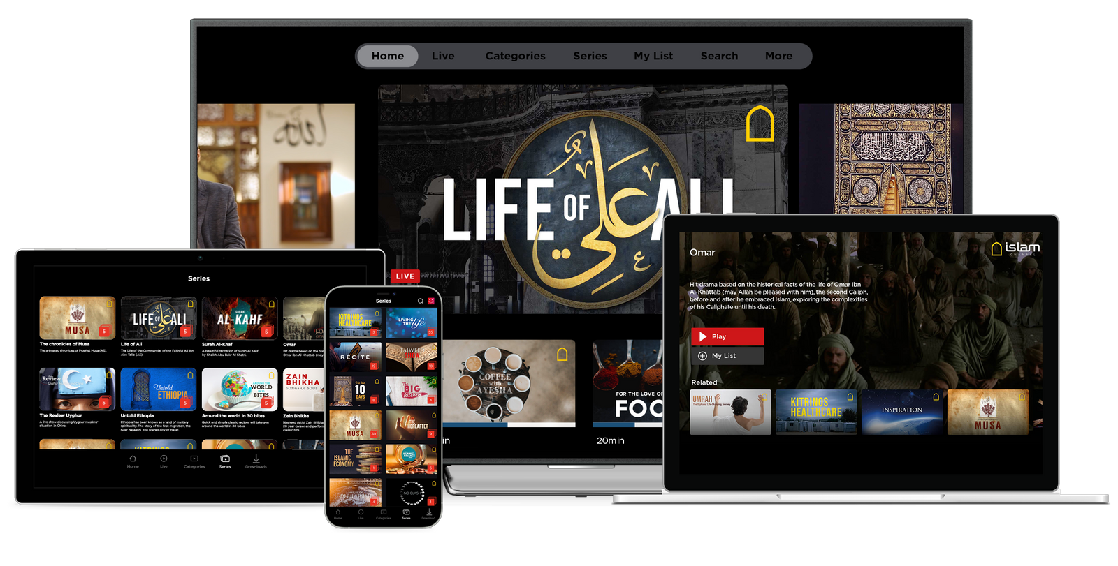 Islam Channel | Discover the world of Islam | Watch Anytime, Anywhere