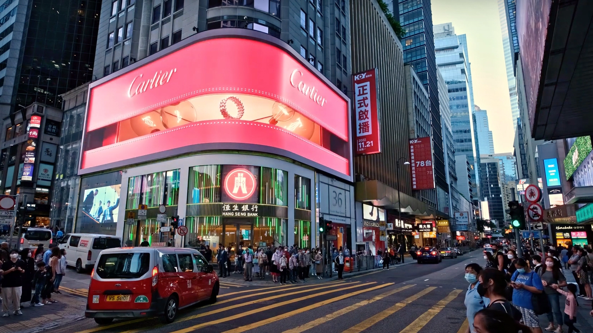 Mastering Ad Campaigns: Creating Successful Sales Strategies