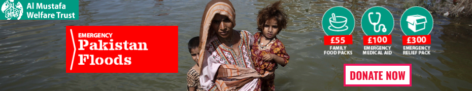 Islam Channel | Discover the world of Islam