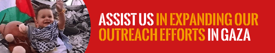 Islam Channel | Discover the world of Islam