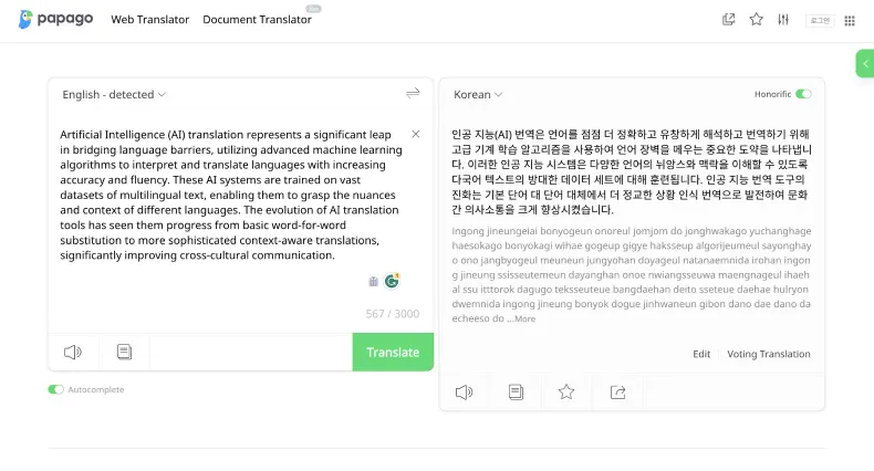 +12 Best Free AI Translation Tools for Educators in 2024 - Teachfloor Blog
