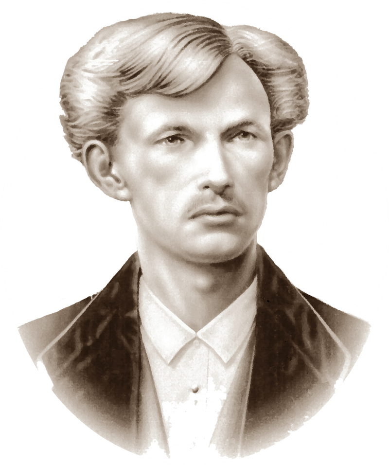 Doc Holliday Festival