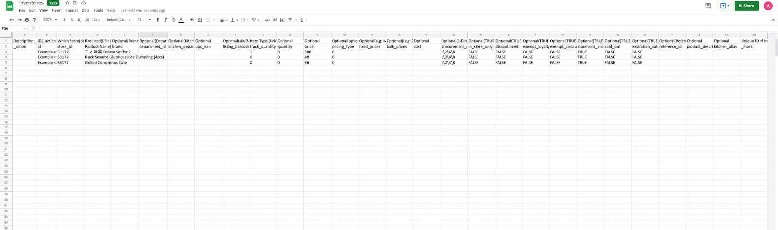 Inventory Importer – Create Inventory List