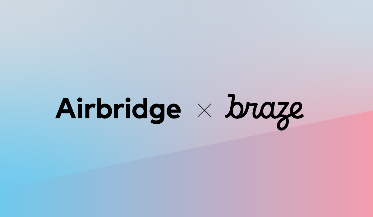 Pricing | Airbridge