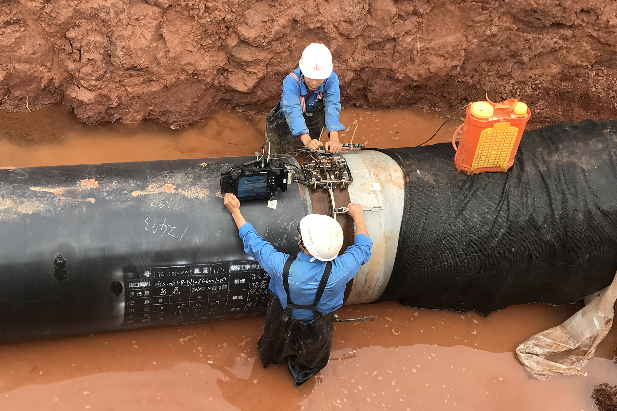 Portable Weld Inspection | Innerspec