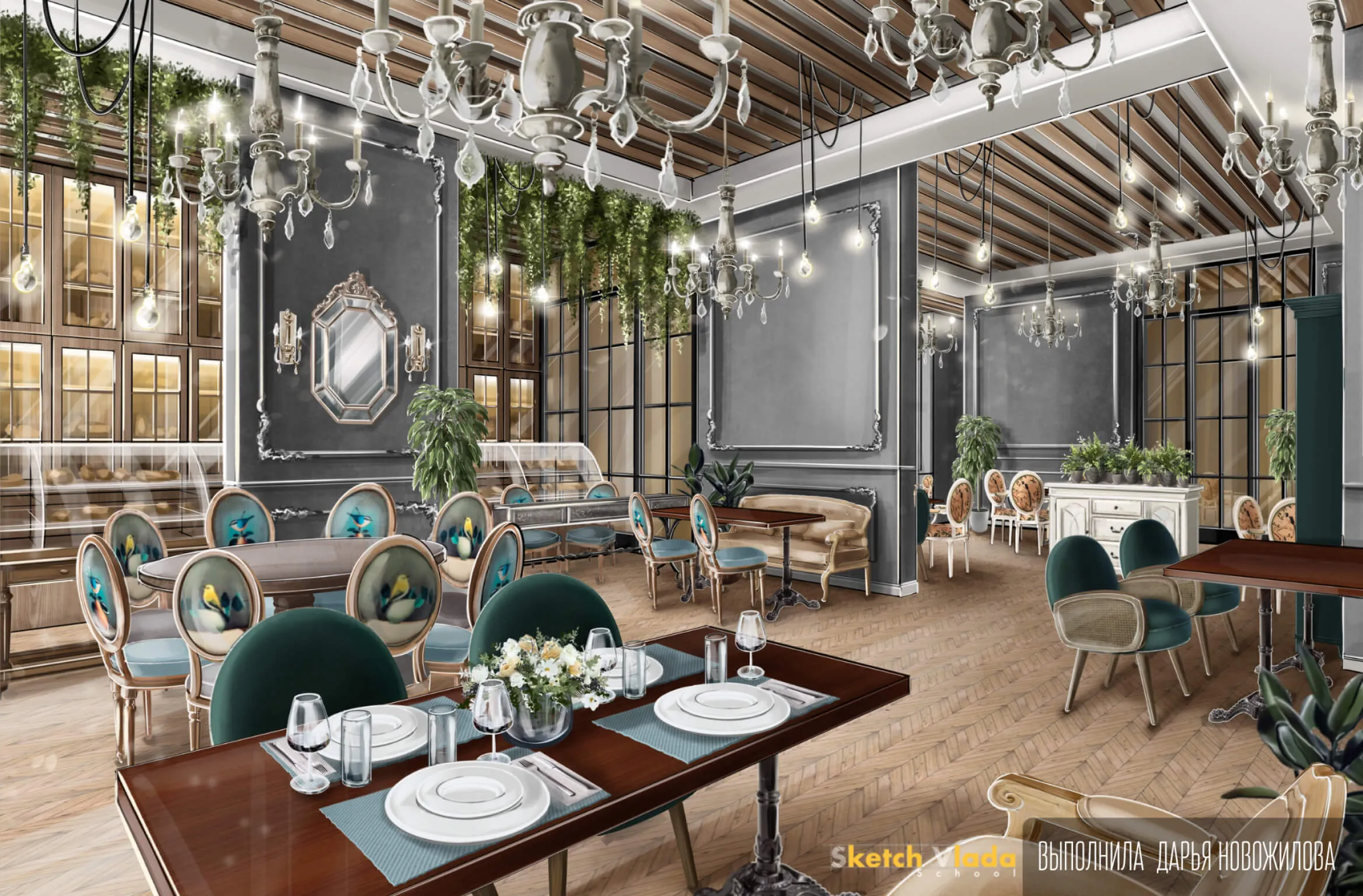 Sketch Vlada - Online school of sketching and modeling by Vlada Bondarenko