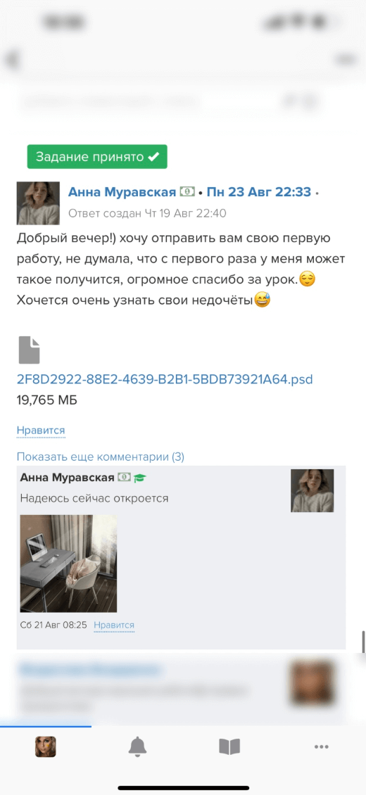 Sketch Vlada - Online school of sketching and modeling by Vlada Bondarenko