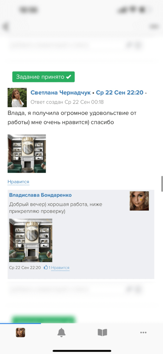 Sketch Vlada - Online school of sketching and modeling by Vlada Bondarenko