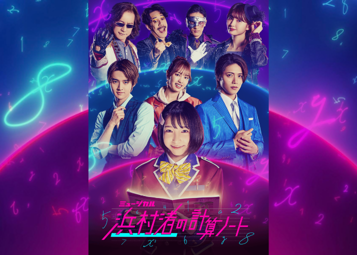 運営サイト、関連サイト｜株式会社YTJ