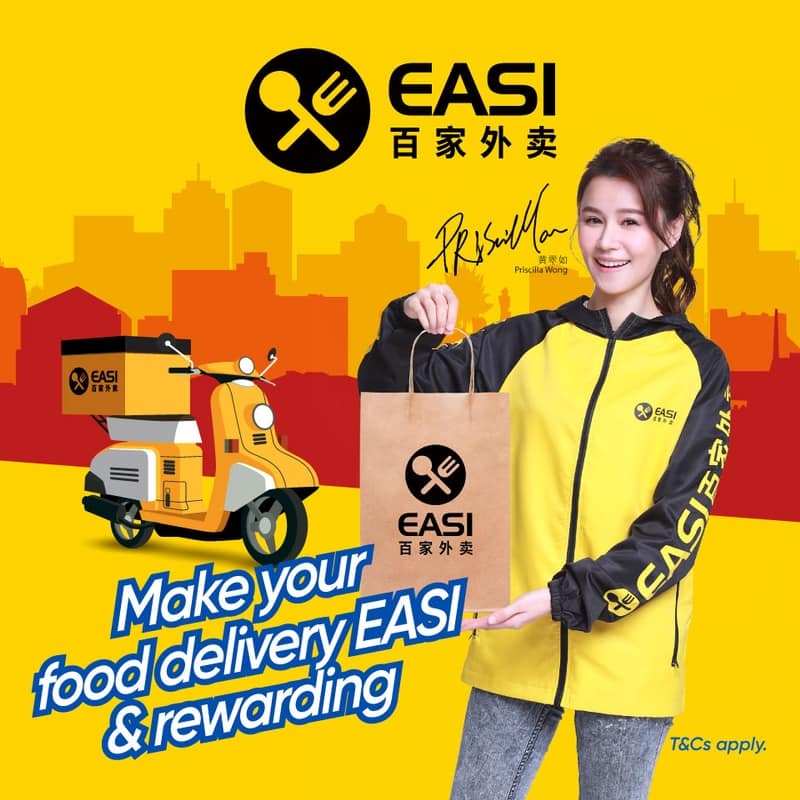 Why is EASI 百家外卖 food delivery not popular?
