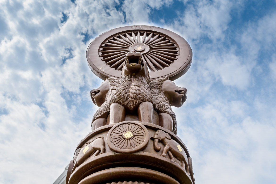 Understanding ‘Republic Of India’ - Breaking Down The Terms That Define ...