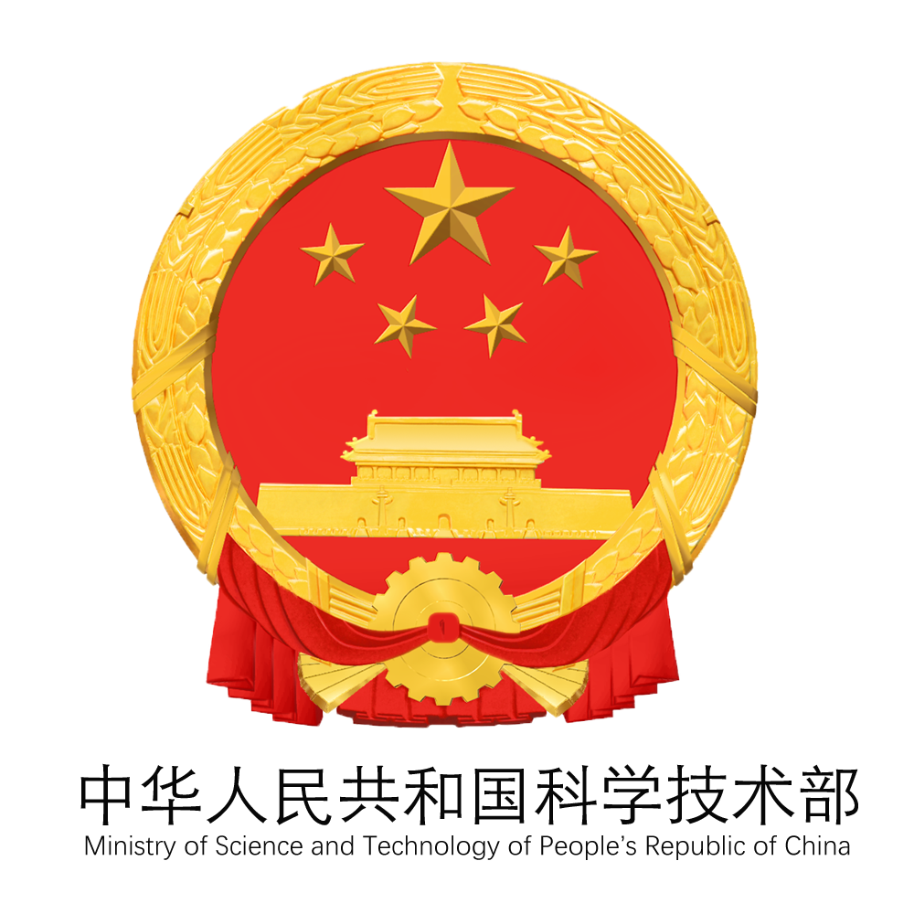 Welcome to the Chuan Group! - UESTC