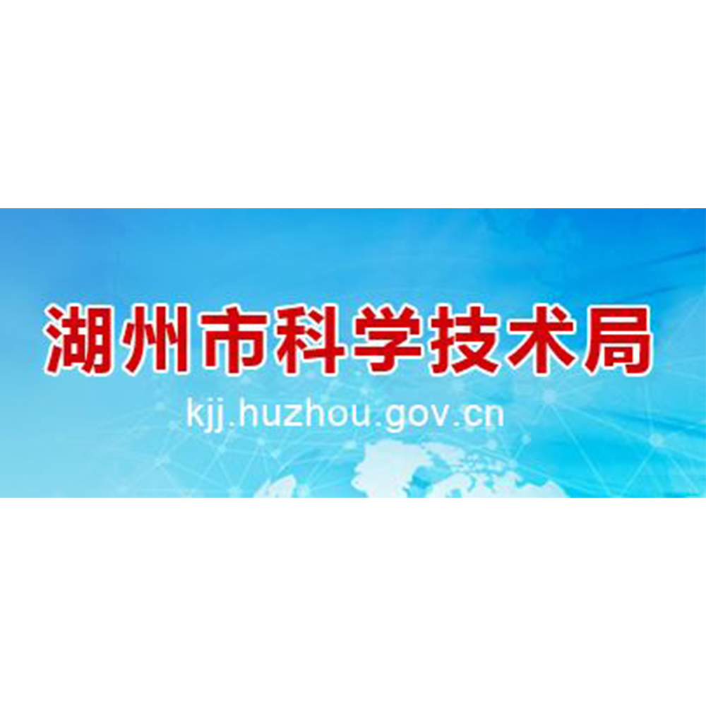 Welcome to the Chuan Group! - UESTC