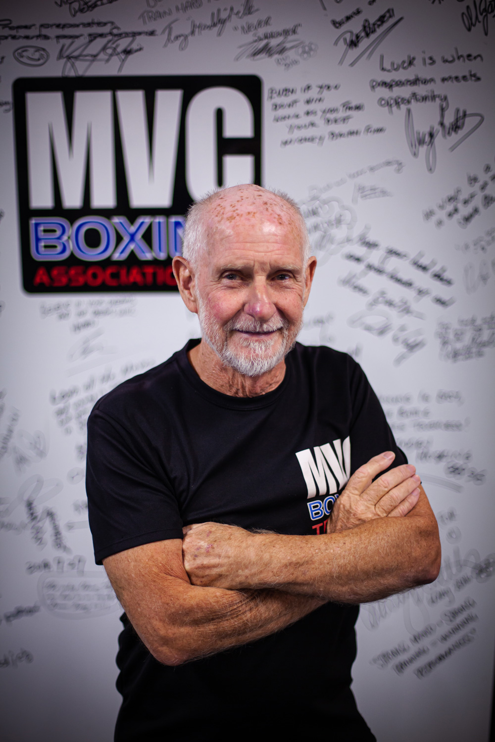 Trainers | MVC Boxing