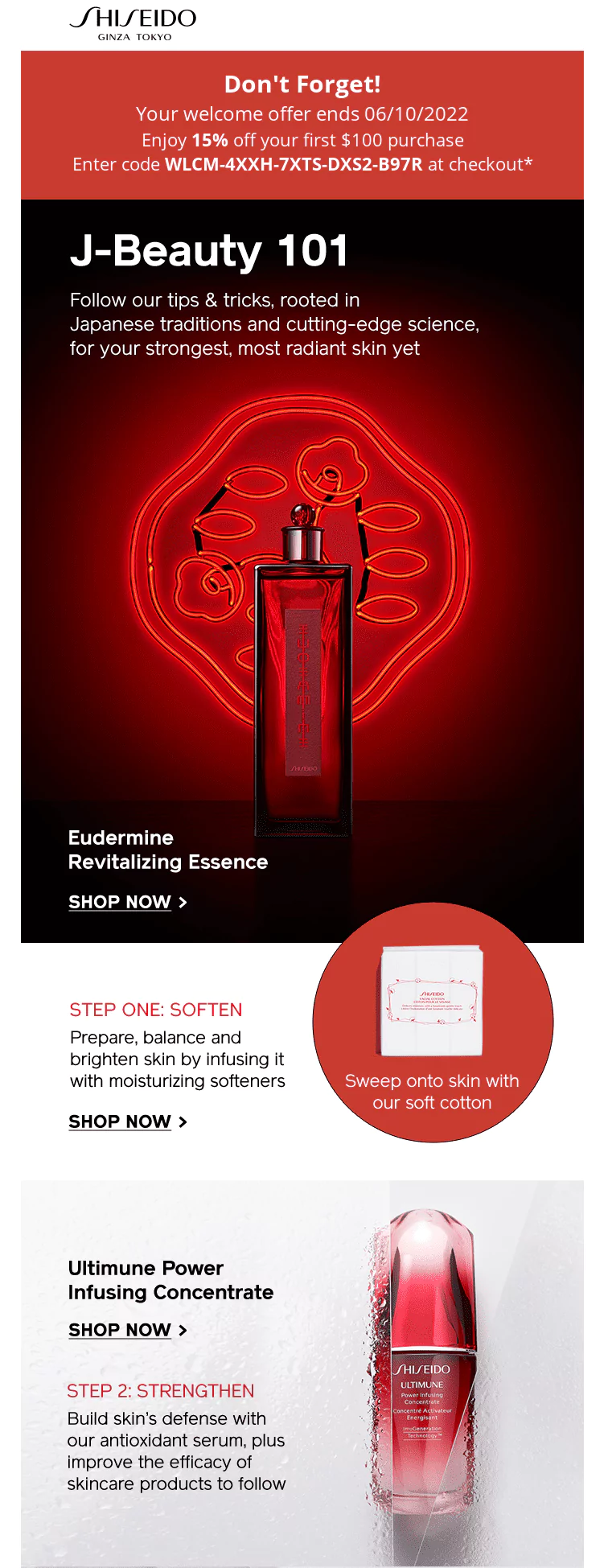 15 Incredible Examples of Welcome Emails (eCommerce)