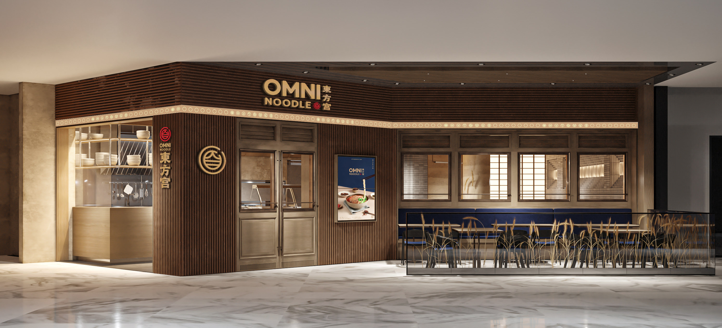 CF Fairview Mall Location by Hexagon Studio