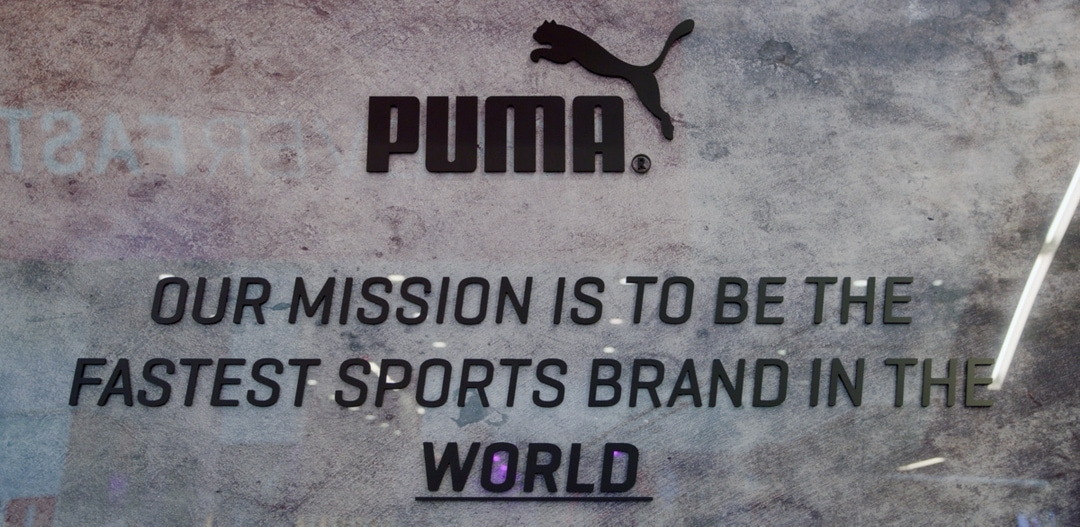Puma Increases Capacity 10X