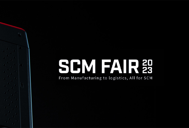 SCM Fair 2023