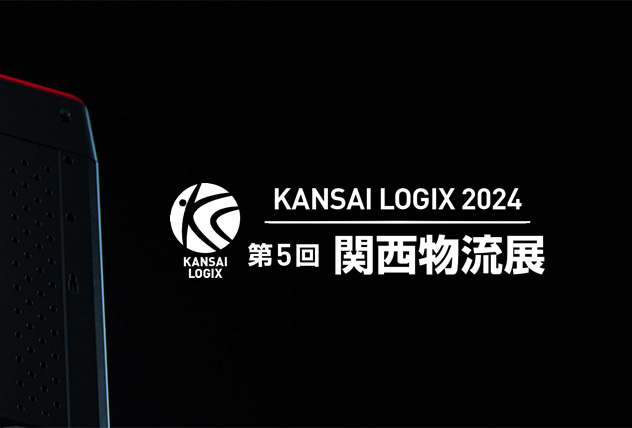 KANSAI LOGIX 2024