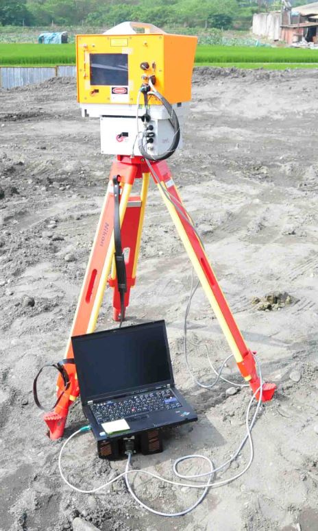 Pre-Owned Terrestrial Lidar & Aerial Survey Equipment For Lease