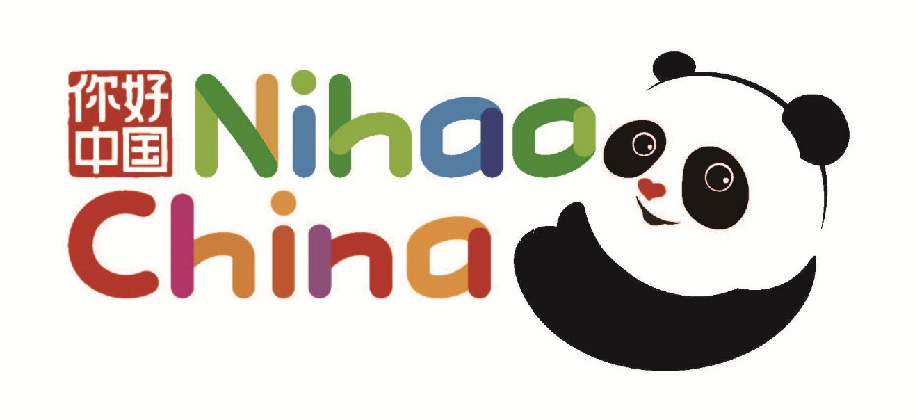 การท่องเที่ยวจีน เปิดตัวโลโก้ใหม่ “Nihao China”