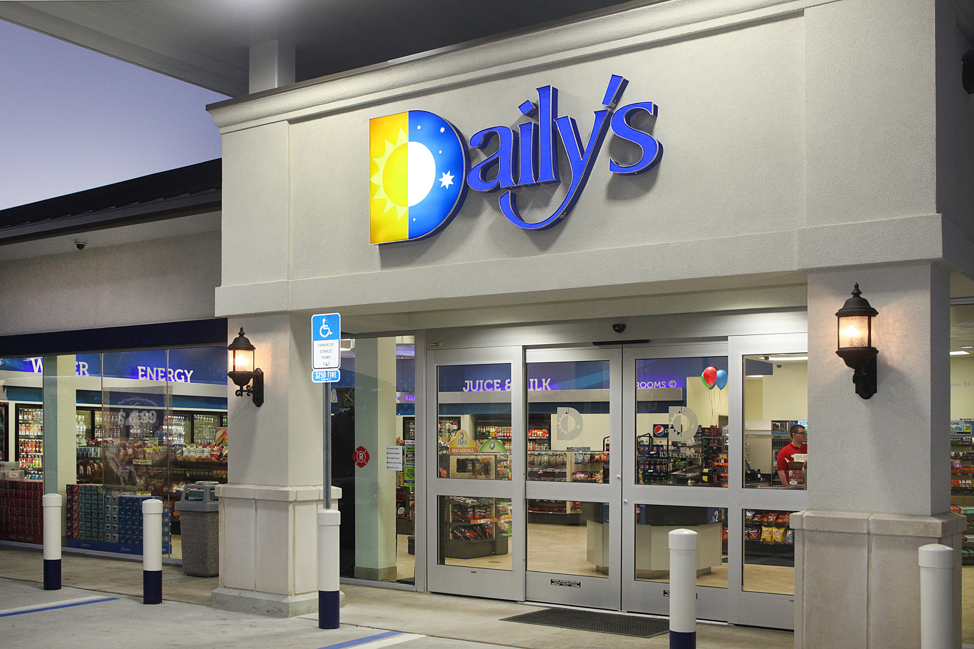 Daily's | Harbinger Sign