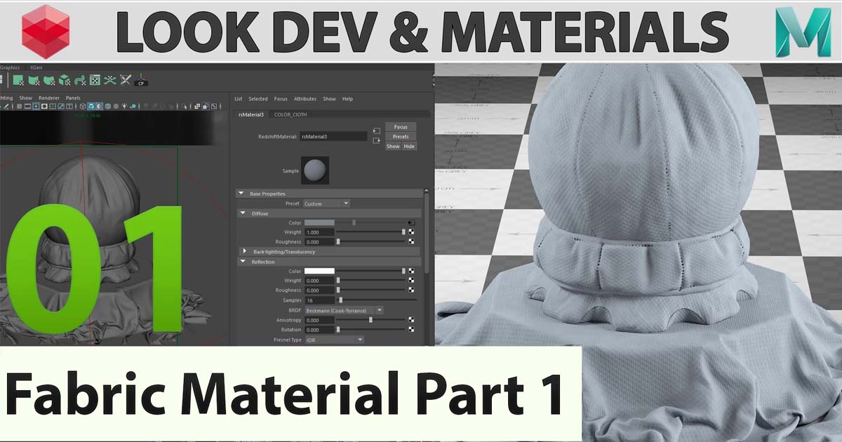 Redshift Lookdev and Materials tutorial series