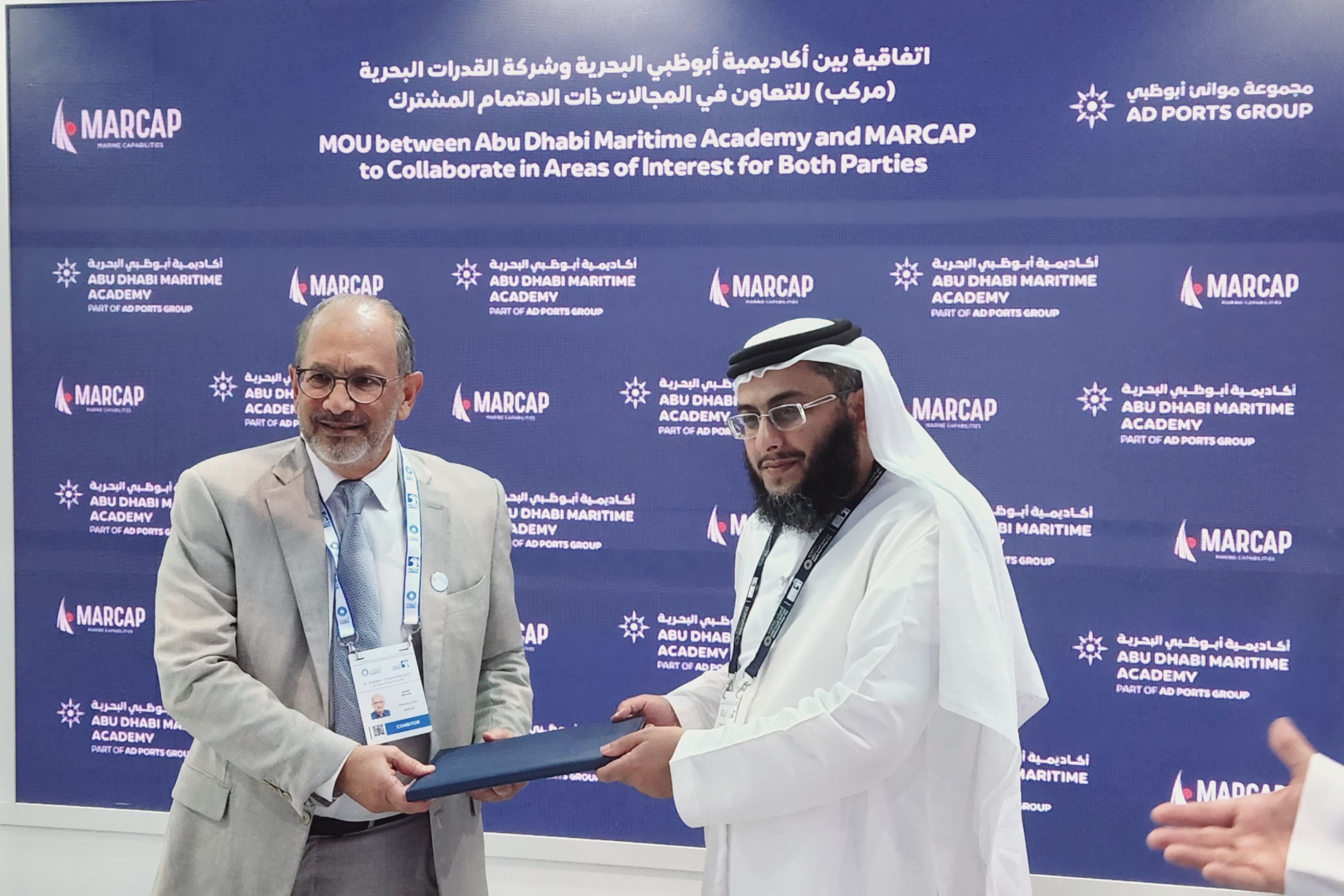 ADMA AND MARCAP SIGNING MOU | Dec 20, 2022 | News | Marine Capabilities LLC