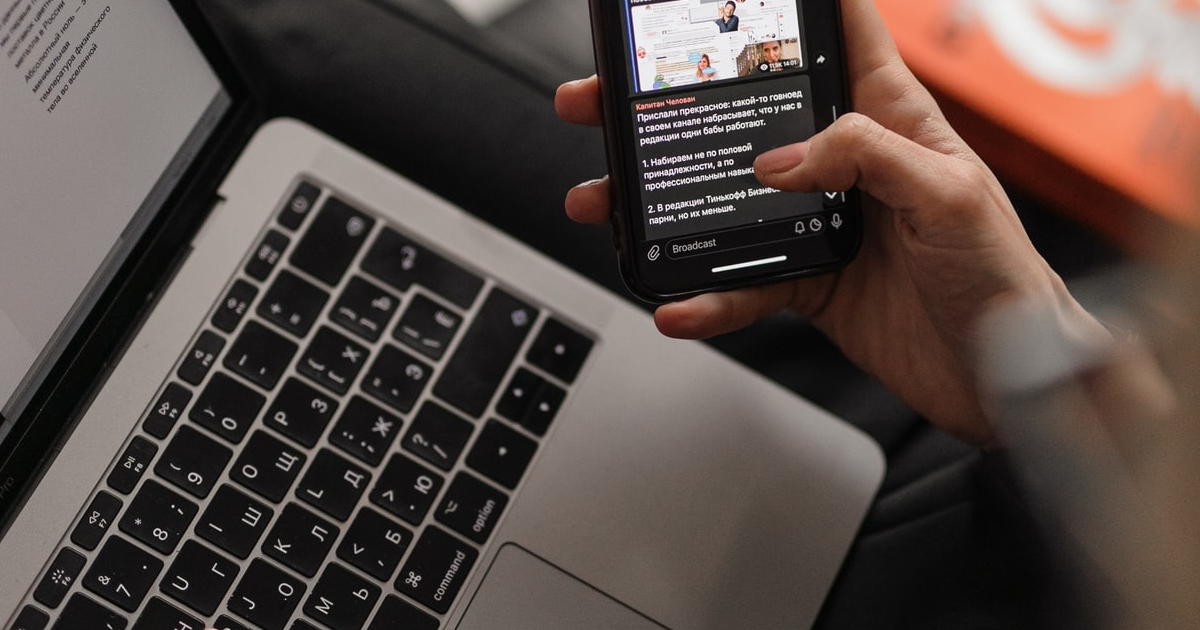 Testing BLE? Ditch your phone! | Lager