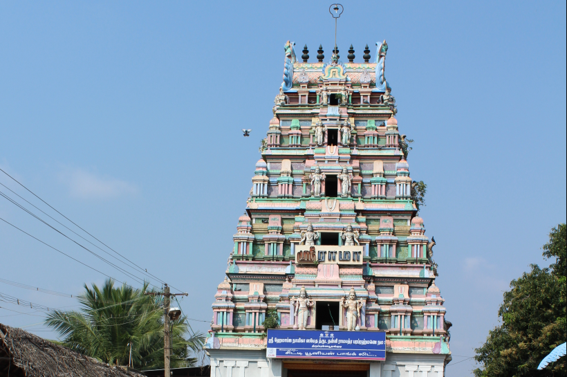 அருள்மிகு வல்வில்ராமன் திருக்கோயில் - திருப்புள்ளம்பூதங்குடி