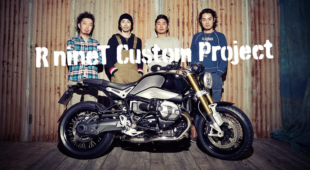 R Nine T Custom Project | Lanesplitter Garage