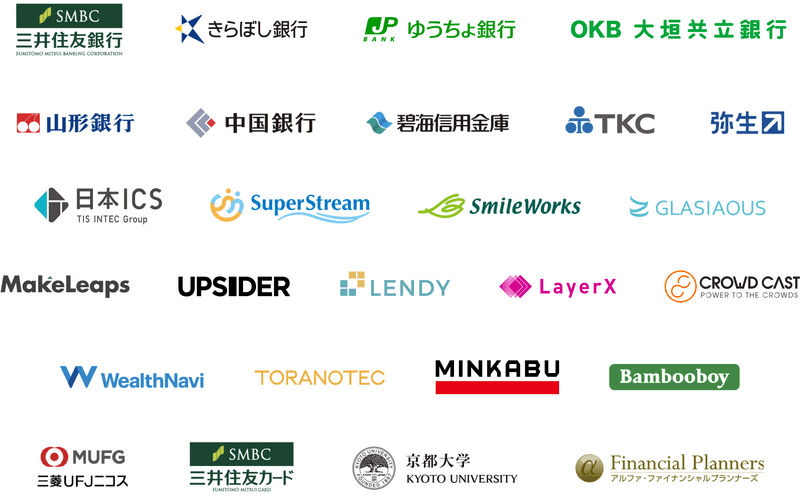 Moneytree LINK｜マネーツリー