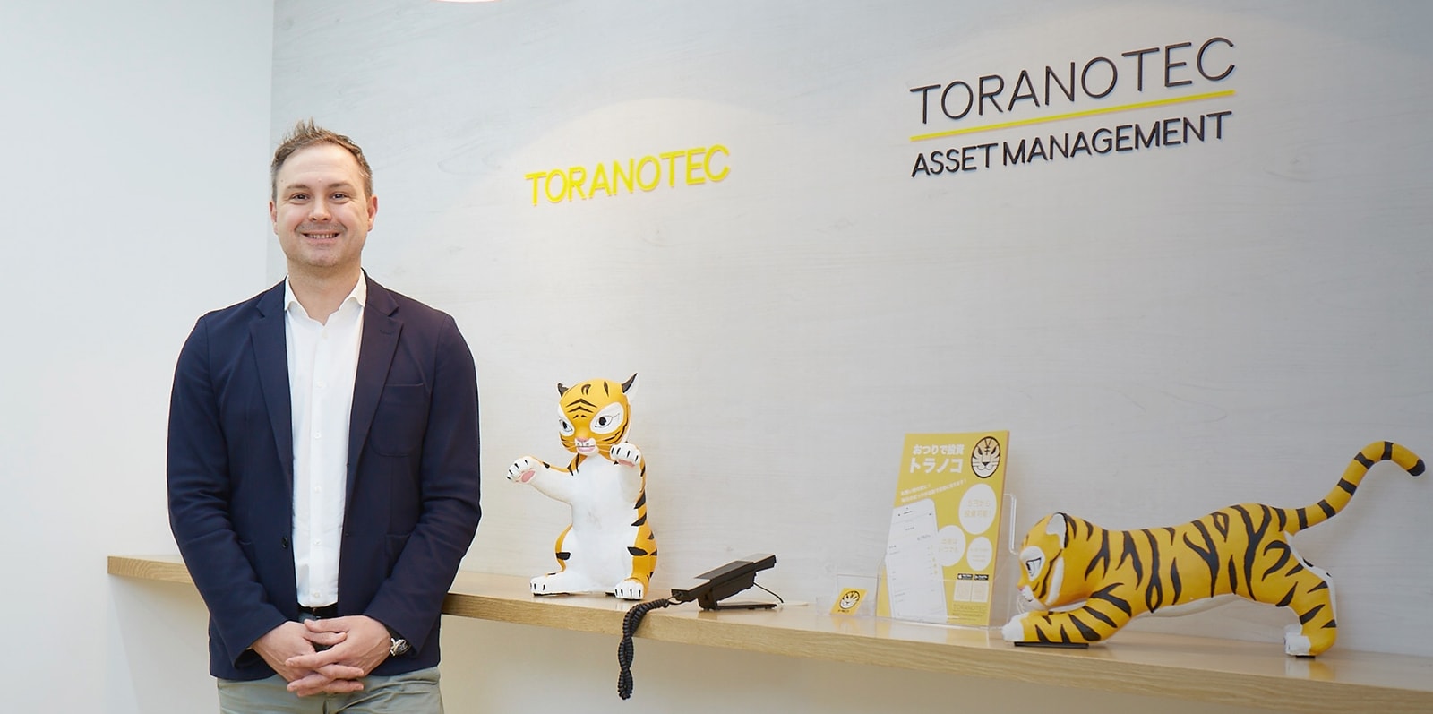 Moneytree LINK｜マネーツリー