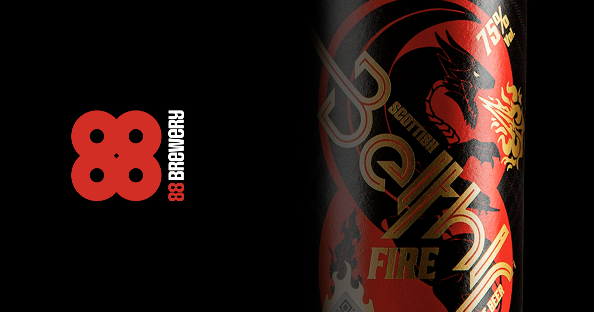 Scottish Beithir Fire | World’s Strongest Beer