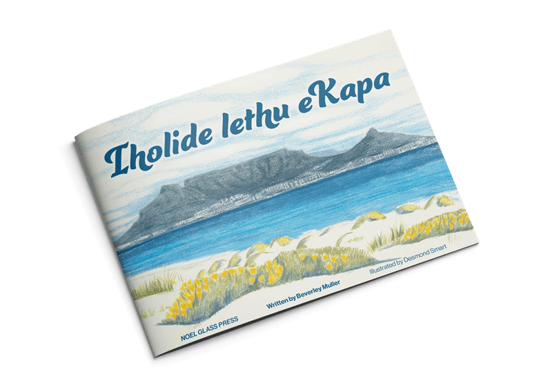 Learn to read Zulu