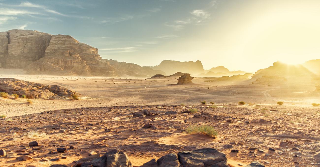 Where Is The Desert Biome Located? | Build a Stash