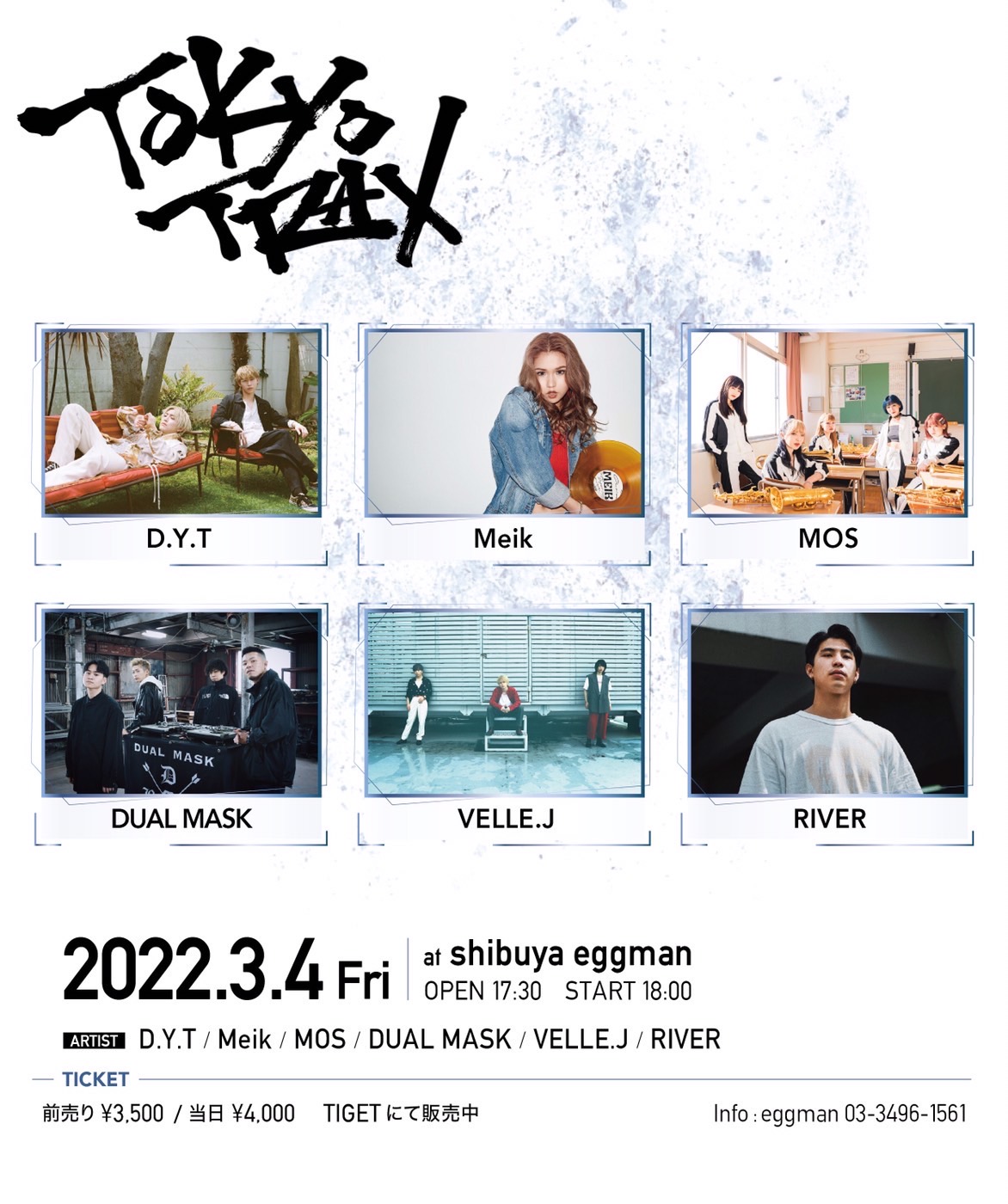 MOS Official Website